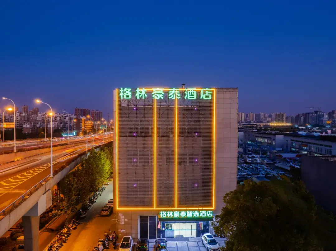 Green Tree Inn Smart Selection - Hefei