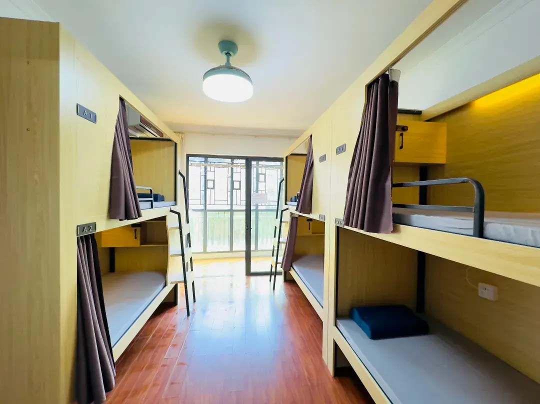 Youranju Youth Hostel - Canton / Guangzhou