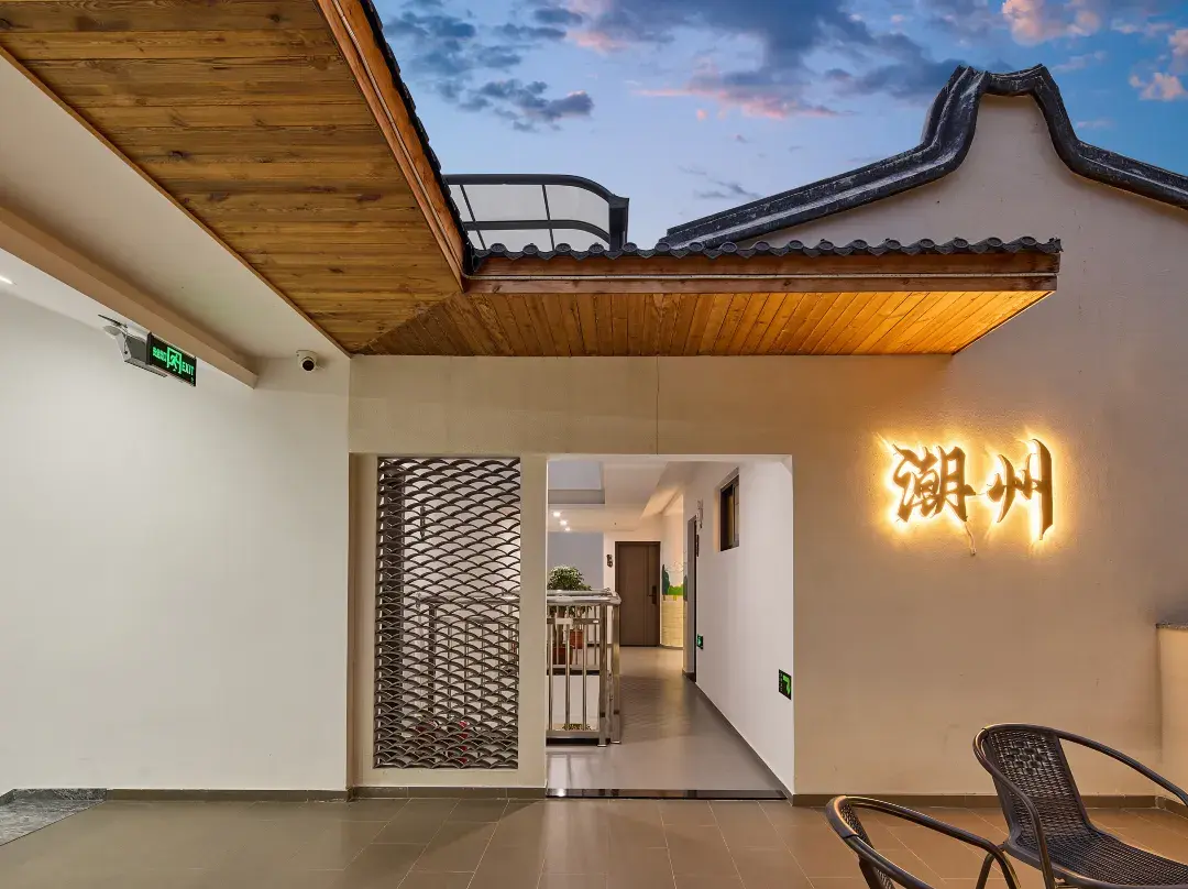 Floral Hotel·overseas Chinese Inn - Chaozhou