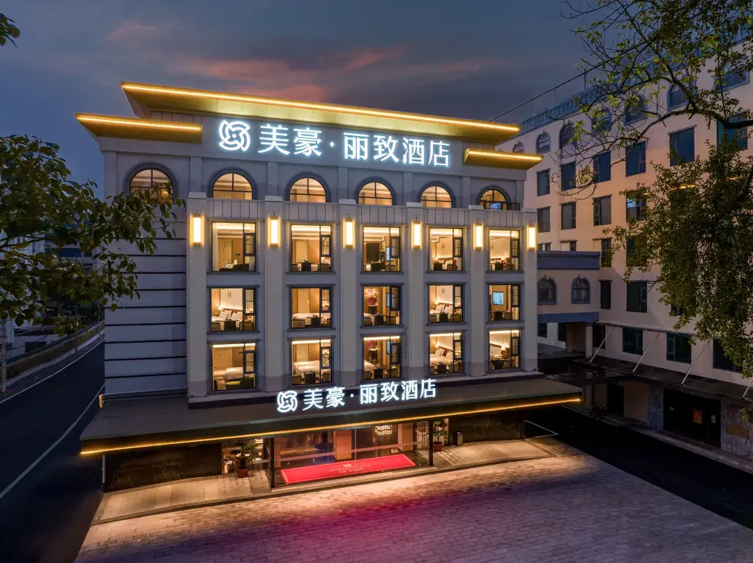 Mehood Lestie - Beihai