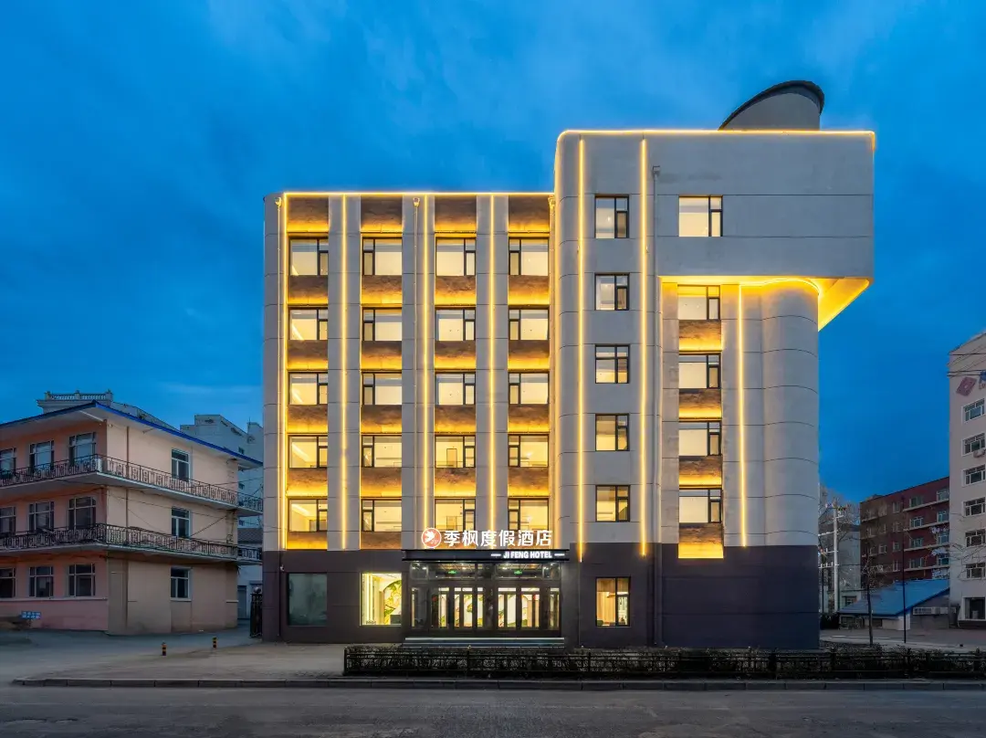 Jifeng Resort Hotel - Благовещенск