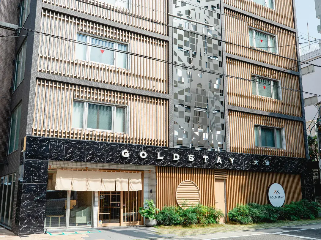 Gold Stay Nagoya Osu - Nagoya