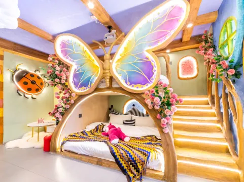 Gemini Homestay - Harbin