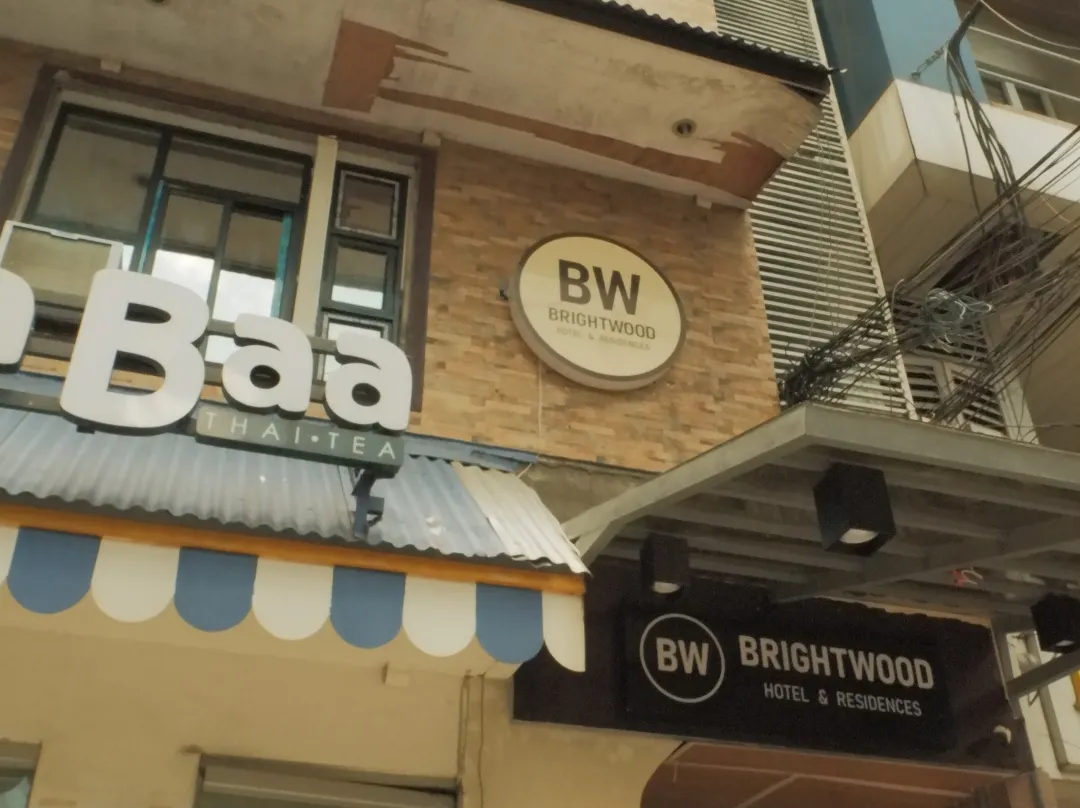 Brightwood Hotel & Residences - Manille