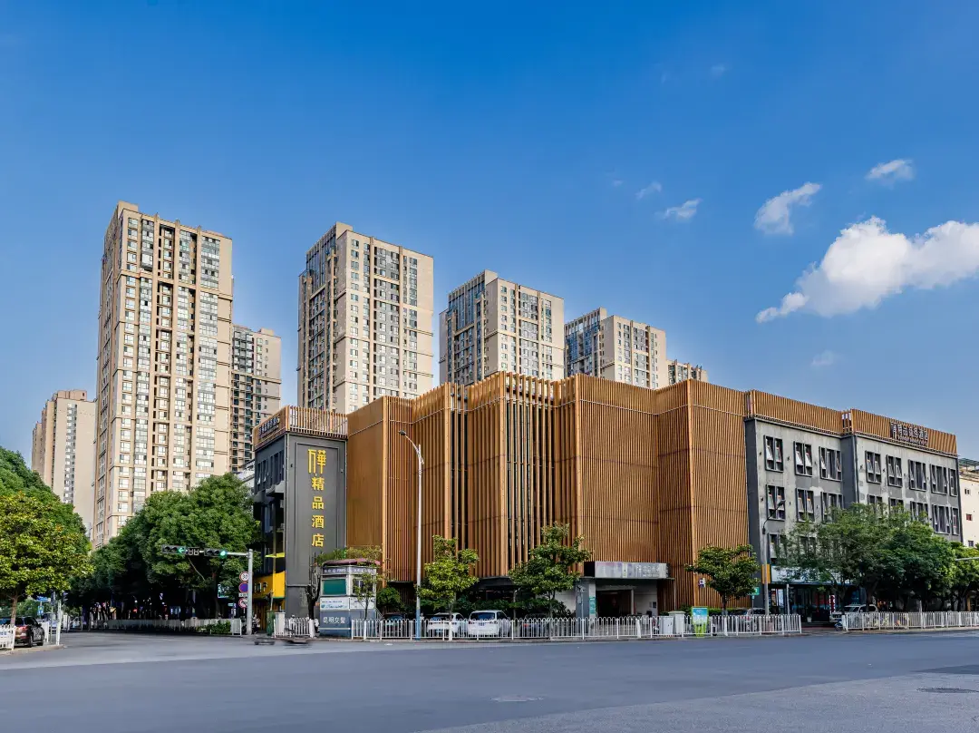 Wanhua Boutique Business Hotel - Kunming