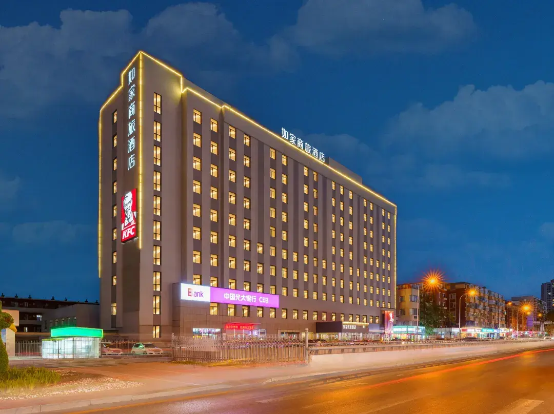 Homeinn Selected Hotel - Dalian