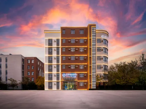 Chonpines Hotel - Tianjin