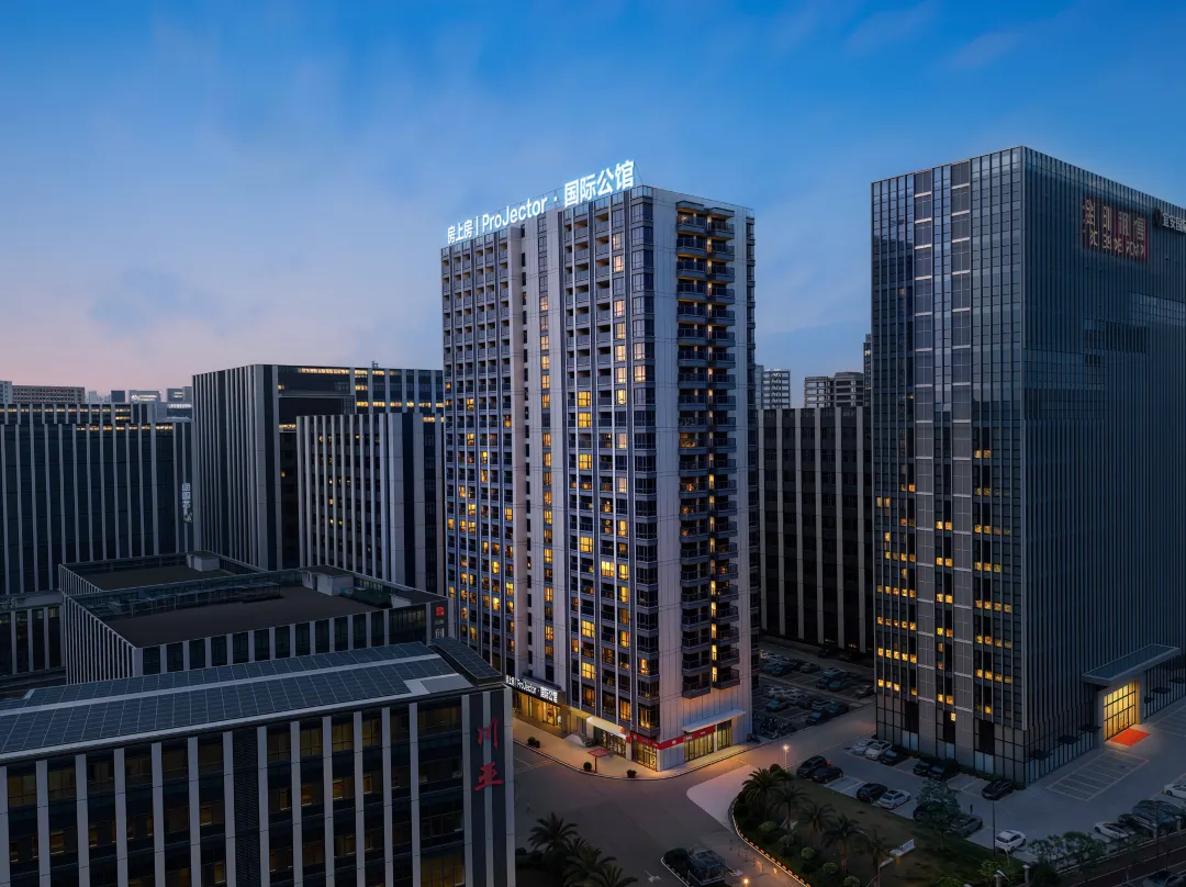 Fangshangfang · Projector International Mansion - Guangzhou