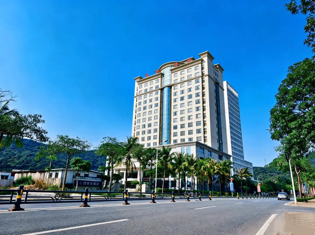 Ruijing Hotel On Hailing Island - Yangjiang