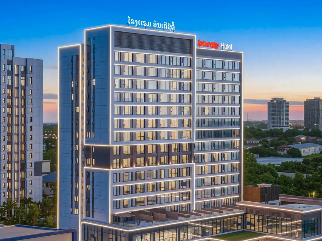 Intercity Hotel Vientiane, A H World Hotel - Vientián
