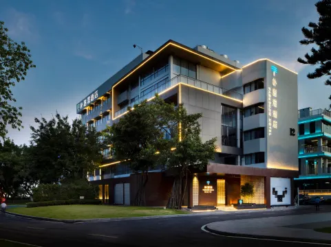 Park Liwan Hotel - Dongguan