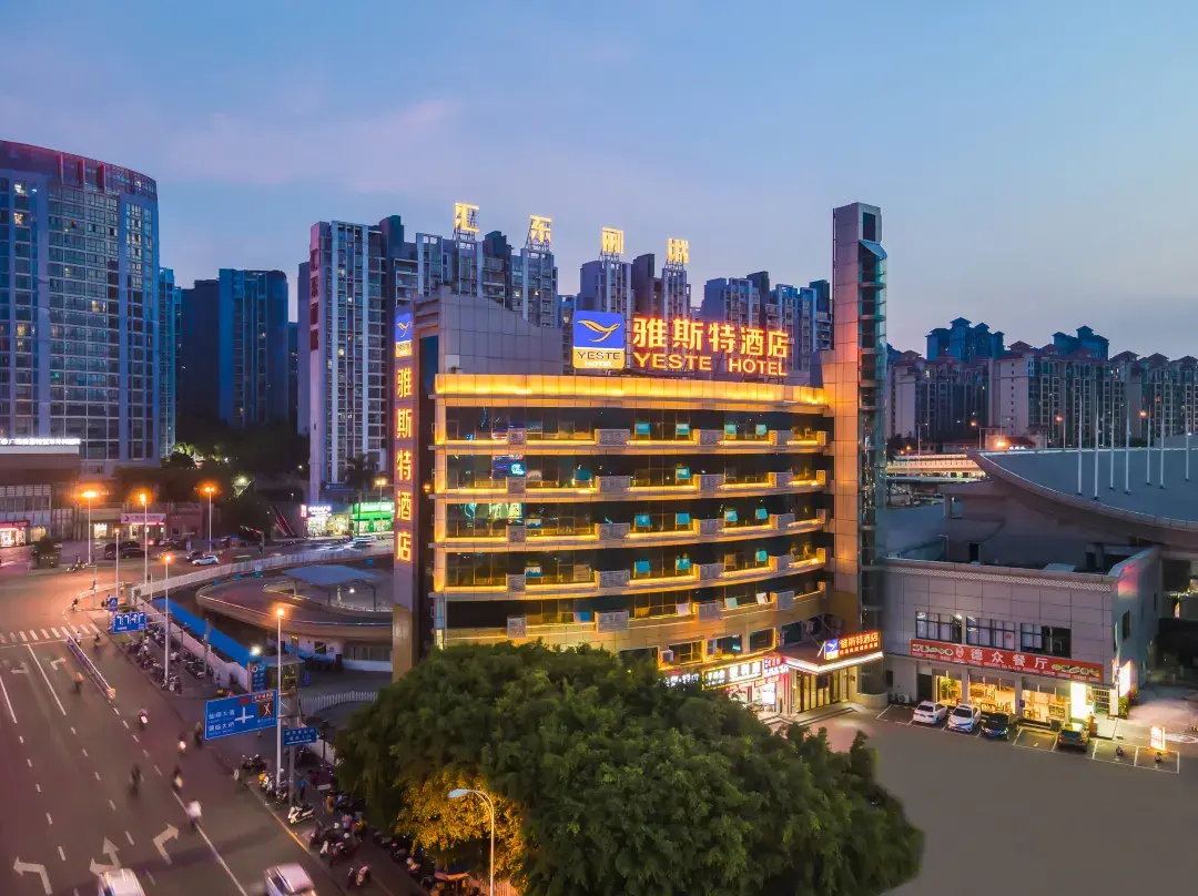 Yaste Hotel - Nanning