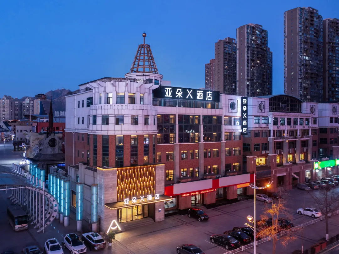 Atour X Hotel - Dalian