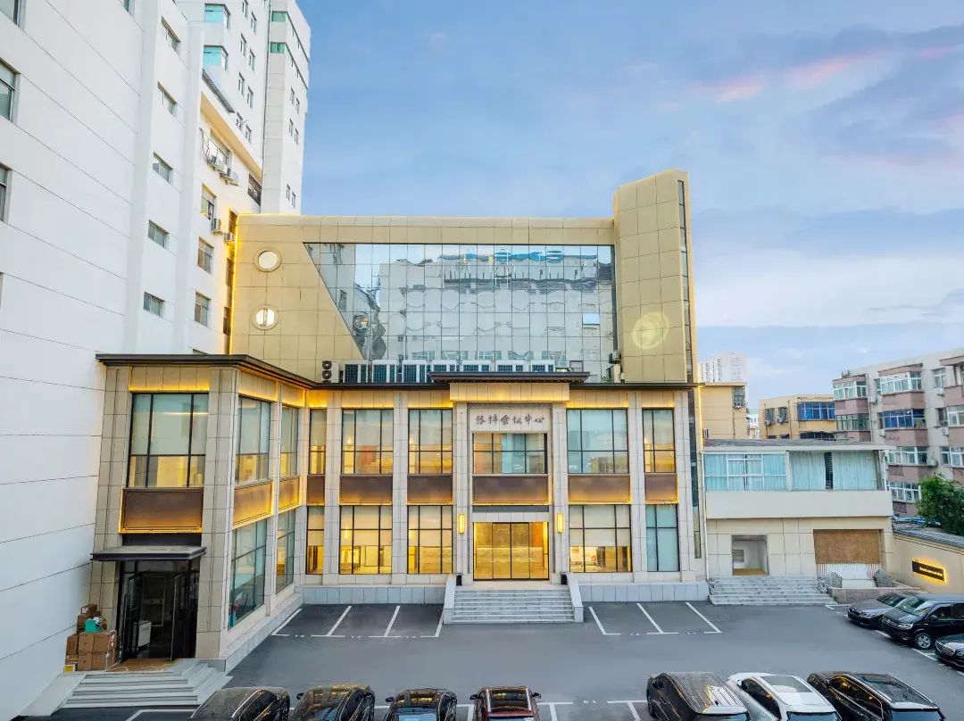 Yumian Hotel - Zhengzhou