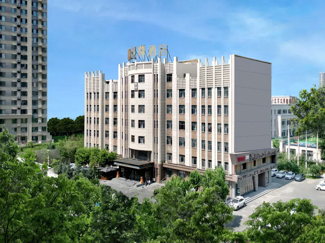 Yitel Premium - 하얼빈 시