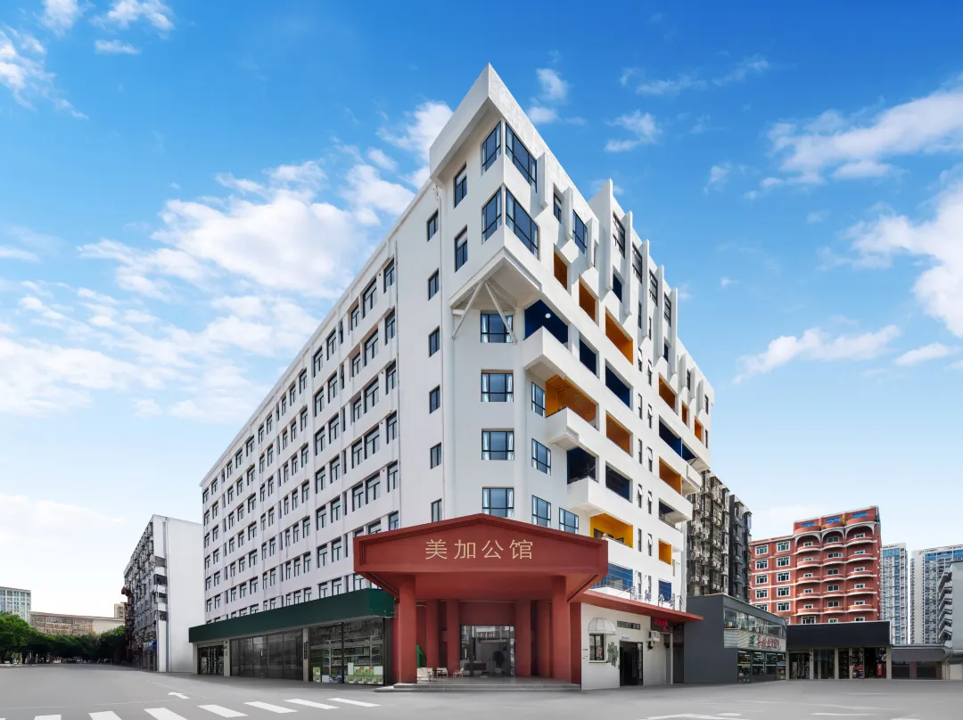 Meijia Mansion - Shenzhen