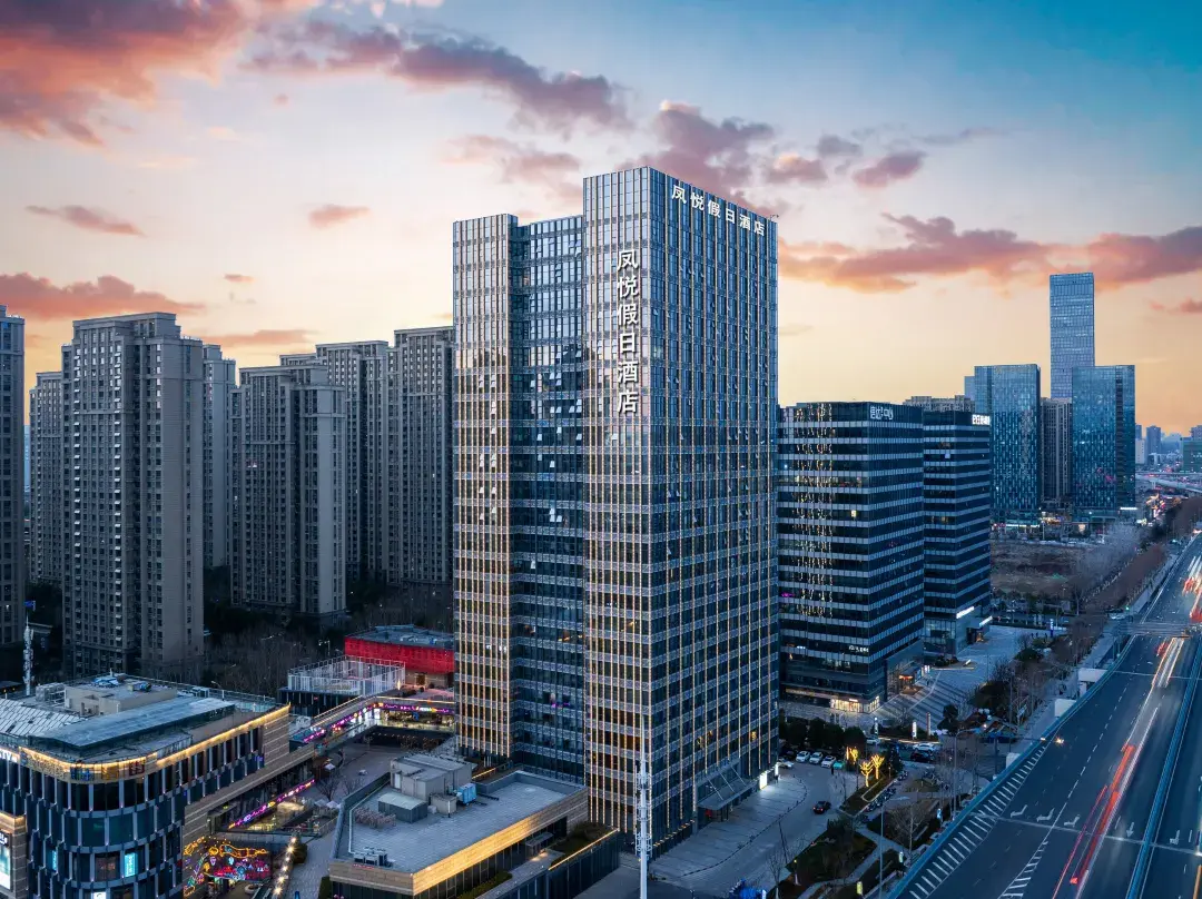Hefei South Station Fengyue Holiday Hotel - Hefei