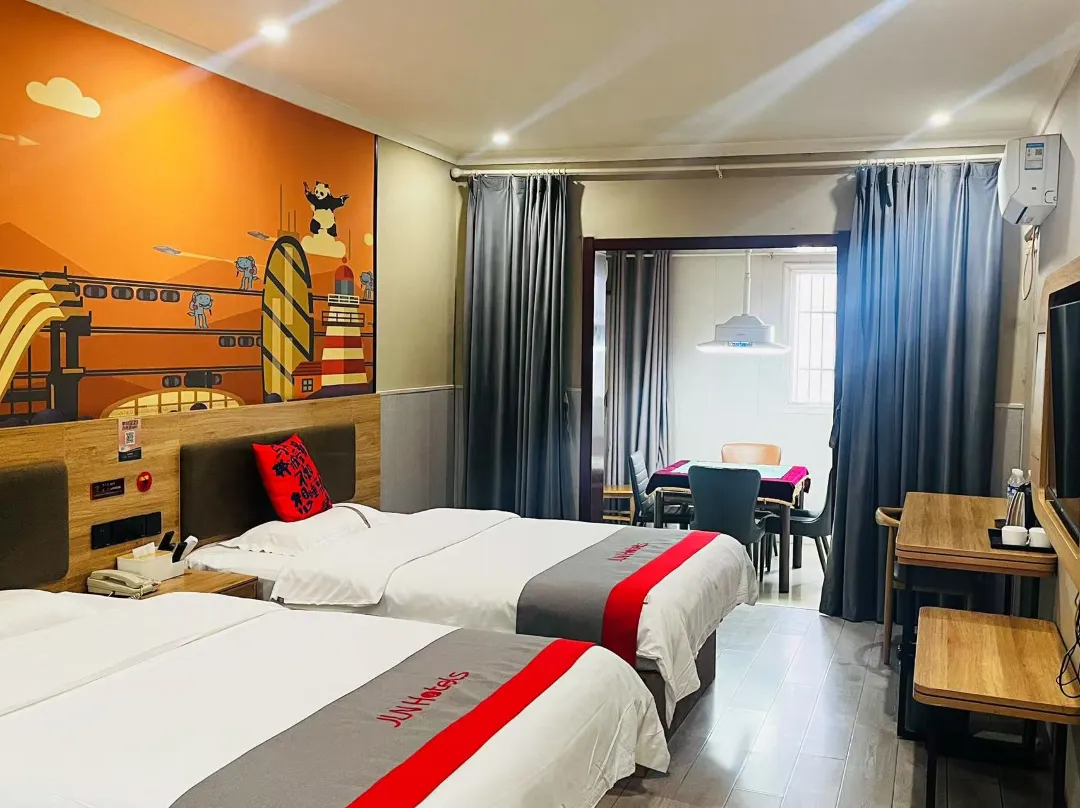 Yiyi Hotel - Xuancheng