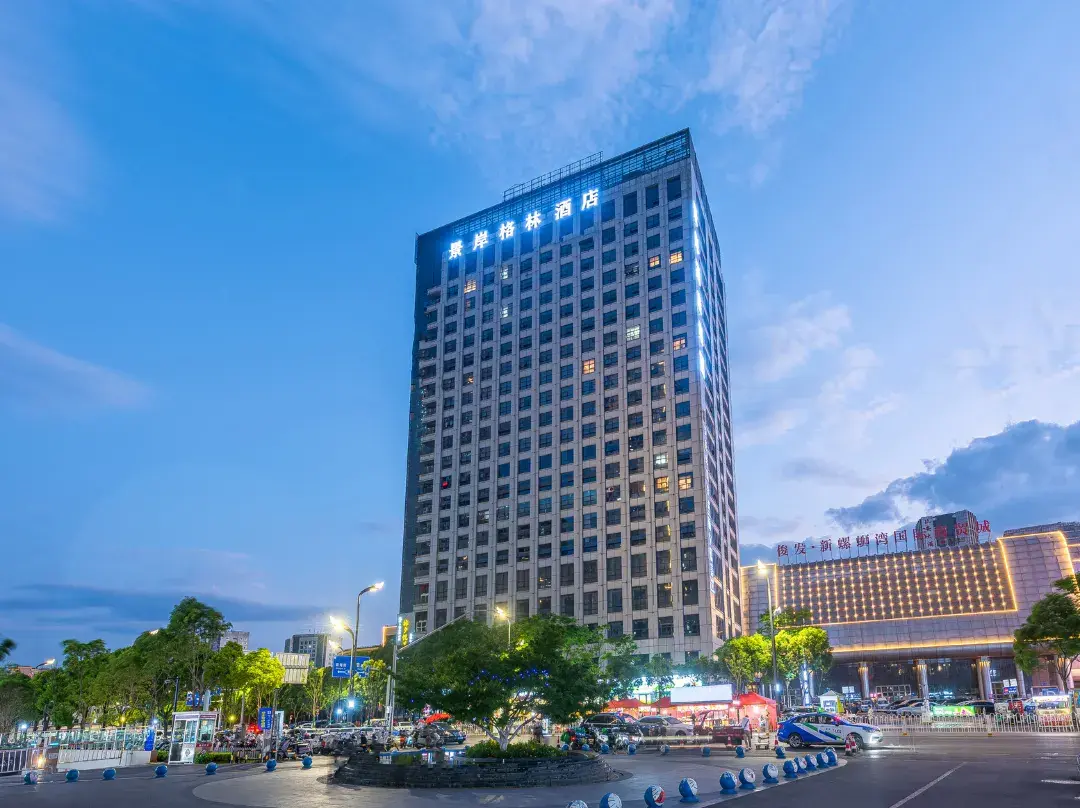 Jingan·gelin Hotel - Kunming
