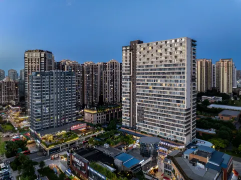 Answer Hotel - Chengdu