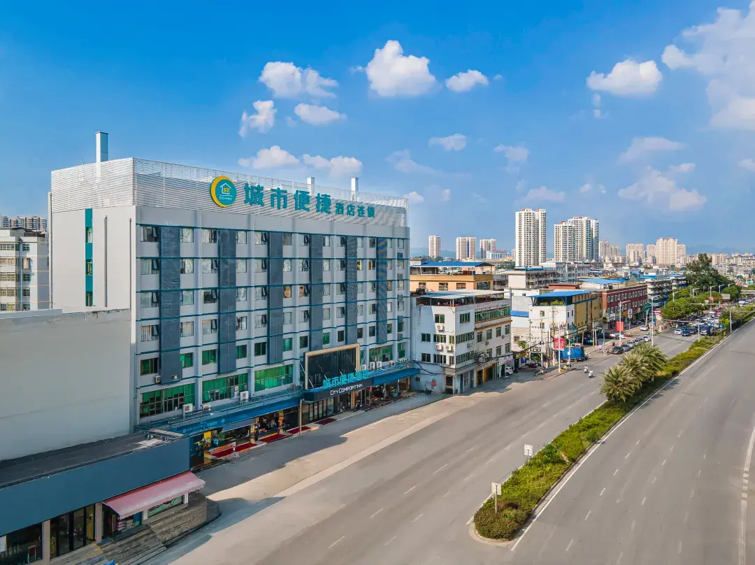 City Comfort Inn - Nanning