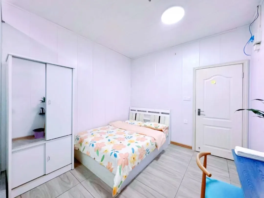 Guju Youth Apartment - Hong Kong