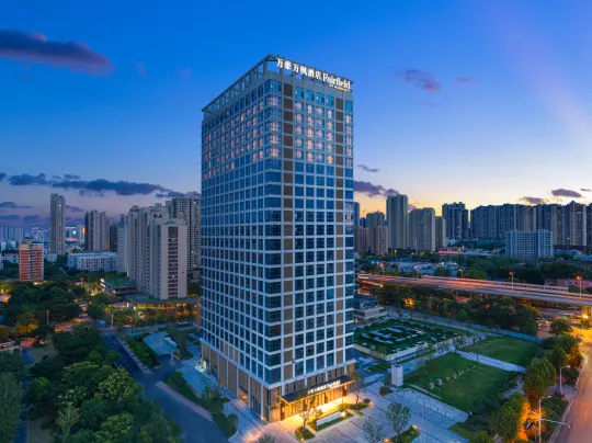 Wuhan Hankou Railway Station Marriott Fairfield Hotel - Wuhan