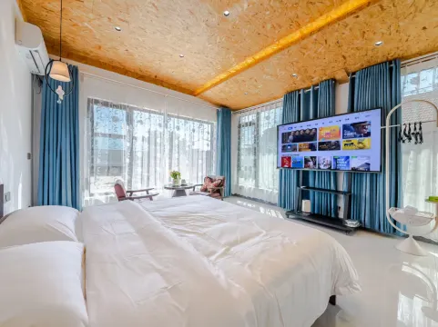 Qingdao Xiangnuanju Homestay - Qingdao