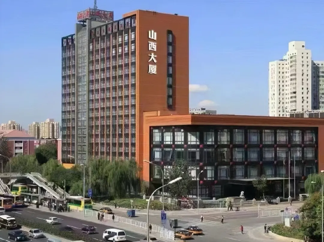 Shanxi Hotel - Beijing