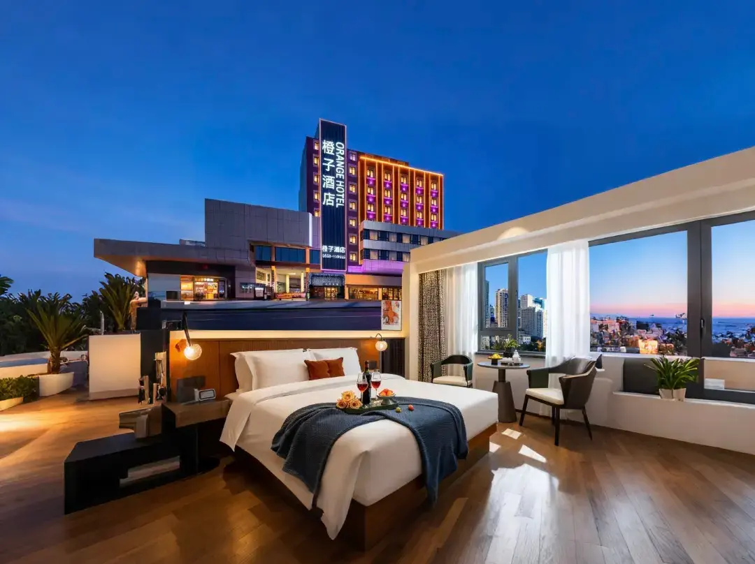 Orange Hotel - Fuyang