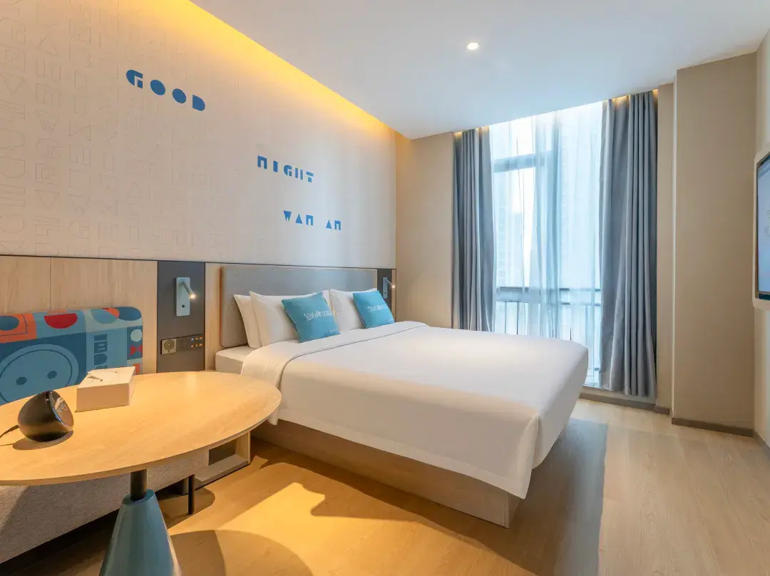 Homeinn · Neo Hotel - Wenzhou