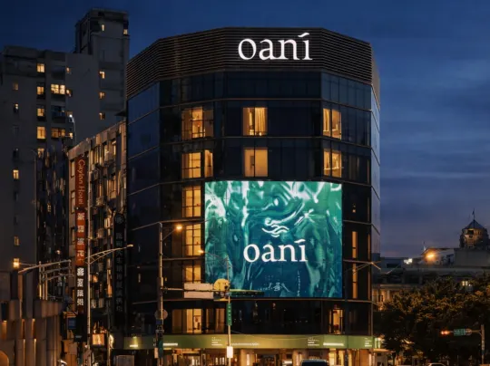 Oani - Taipei