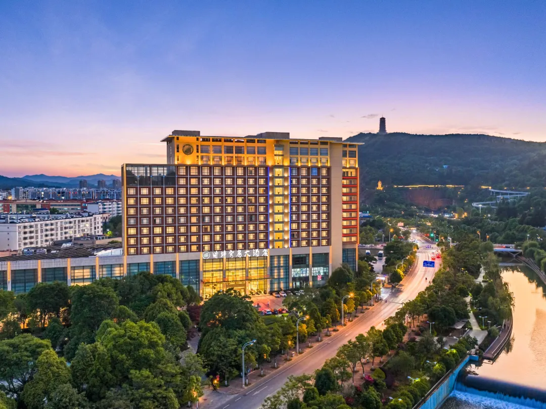 Guanfang Hotel Qujing - Qujing