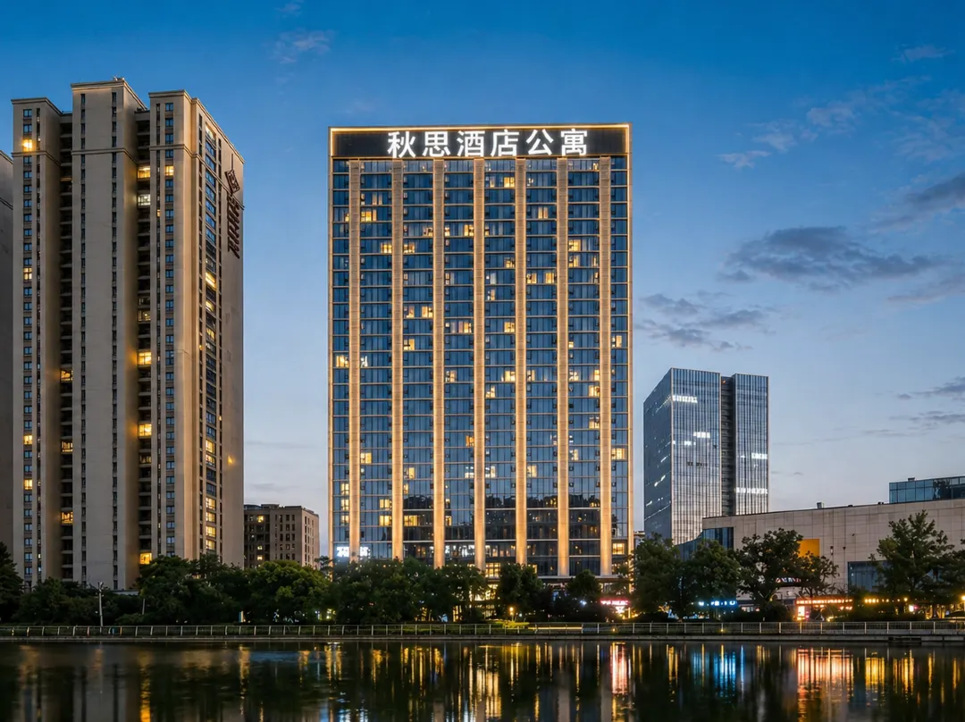 Qiusi Apartment - Ningbo