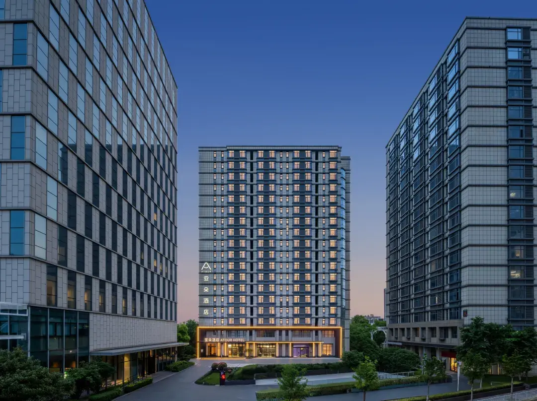 Atour Hotel Shanghai Wujiaochang Wanda Plaza - Shanghai