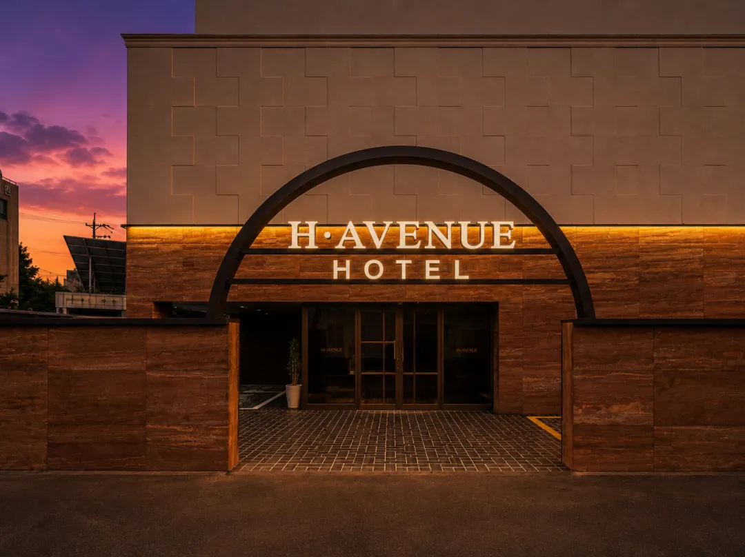 H-avenue Hotel Suncheon Station - Suncheon-si