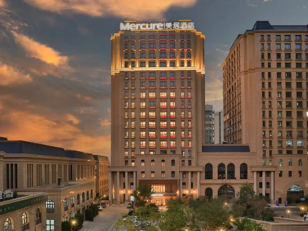 Mercure Hangzhou Xixi Zijingang - Hangzhou