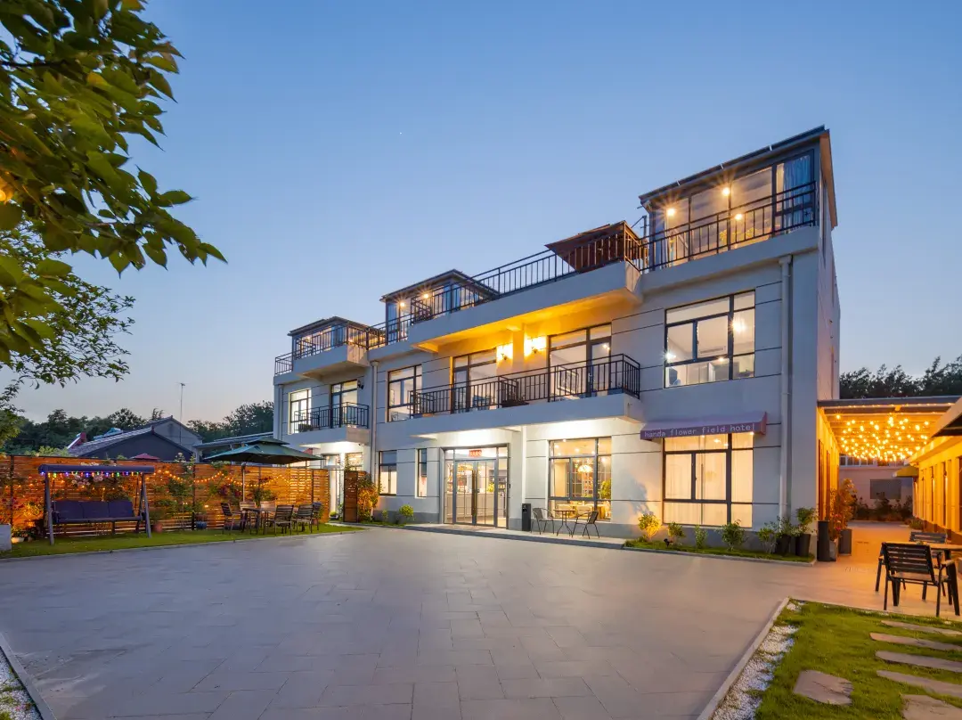 Floral Hotel·nanjing Half Acre Huatian Hotel - Nankin