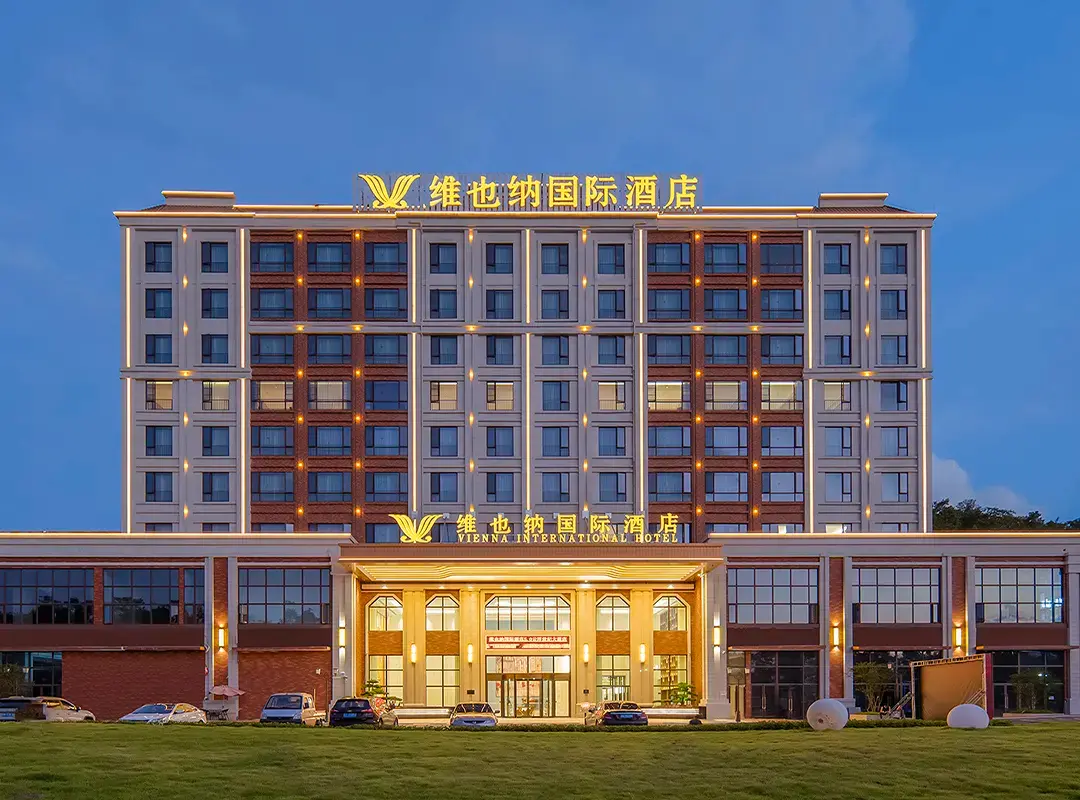 Vienna International Hotel - Yunfu