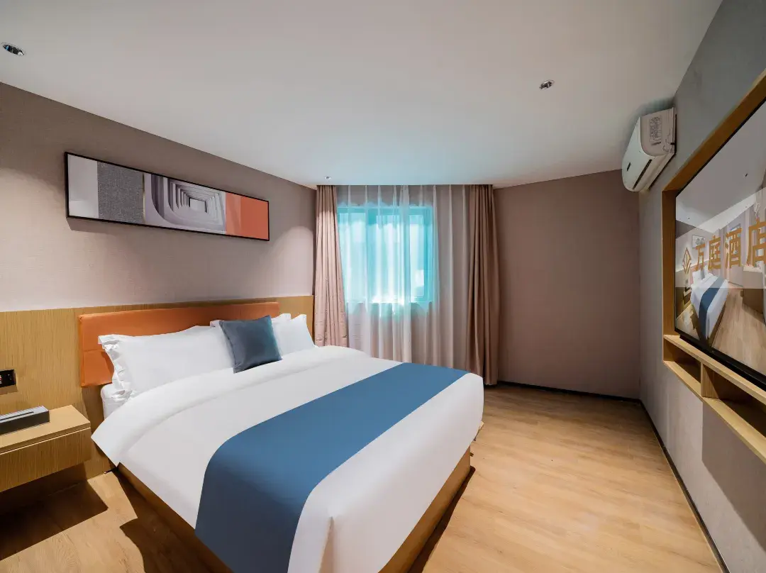 Wanting Hotel - Guangzhou