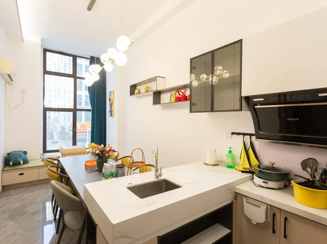 Shangan Homestay - Peking