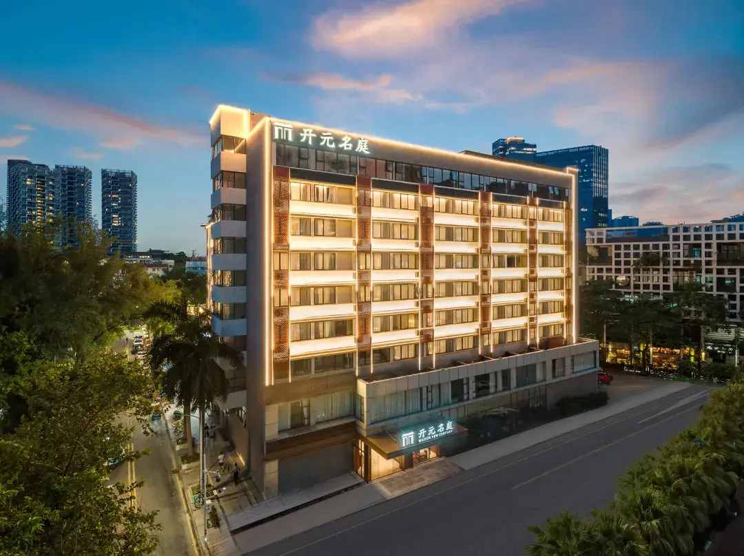 Maison New Century Hotel（shekou Shenzhen） - Hong Kong