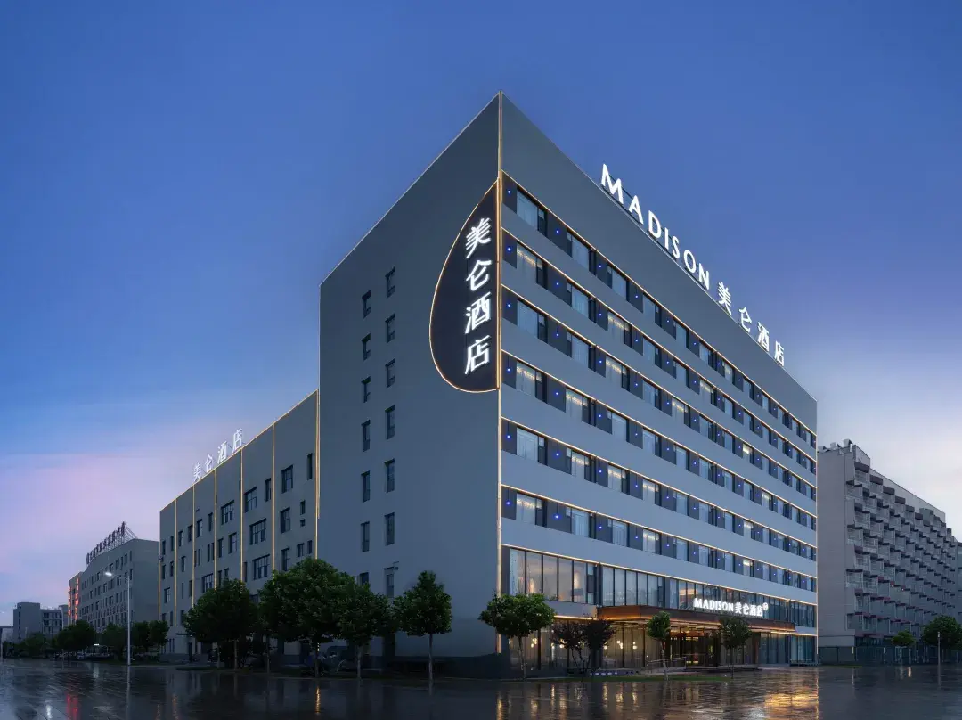 Madison Hotel Changzhi Government Service Center - Changzhi