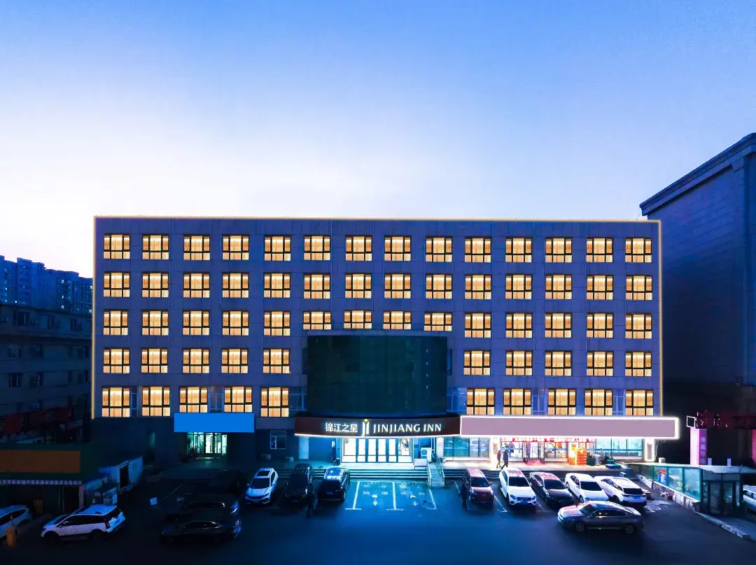 Jinjiang Inn - Changchun