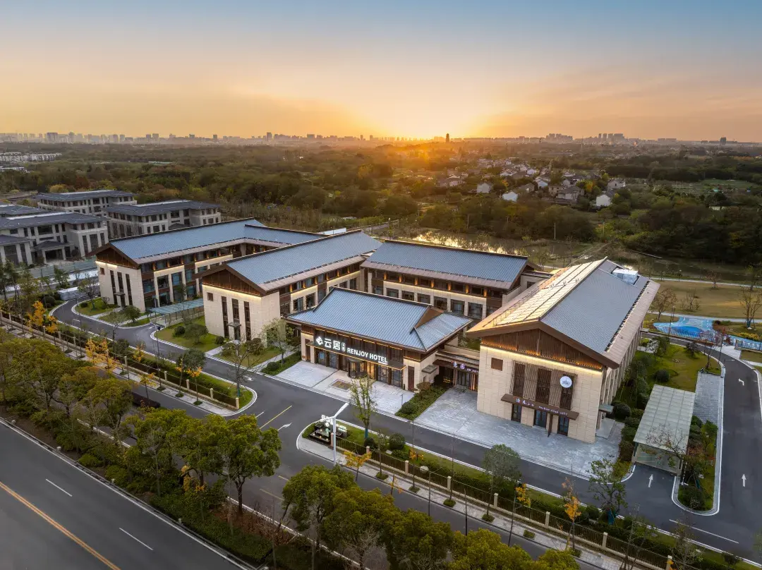 Renjoy Hotel - Yangzhou