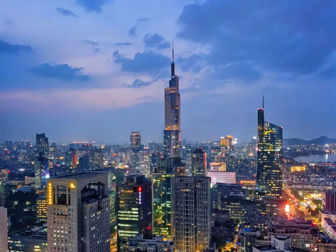 Yunfan Sky Garden Hotel - Nanjing