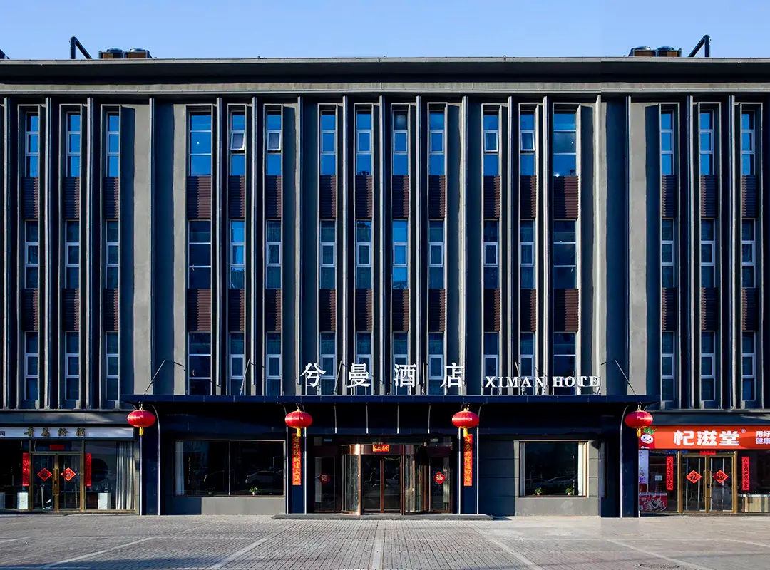 Ximann Hotel - Datong