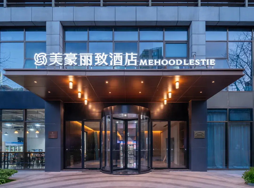 Mehood Lestie Hotel - Hangzhou