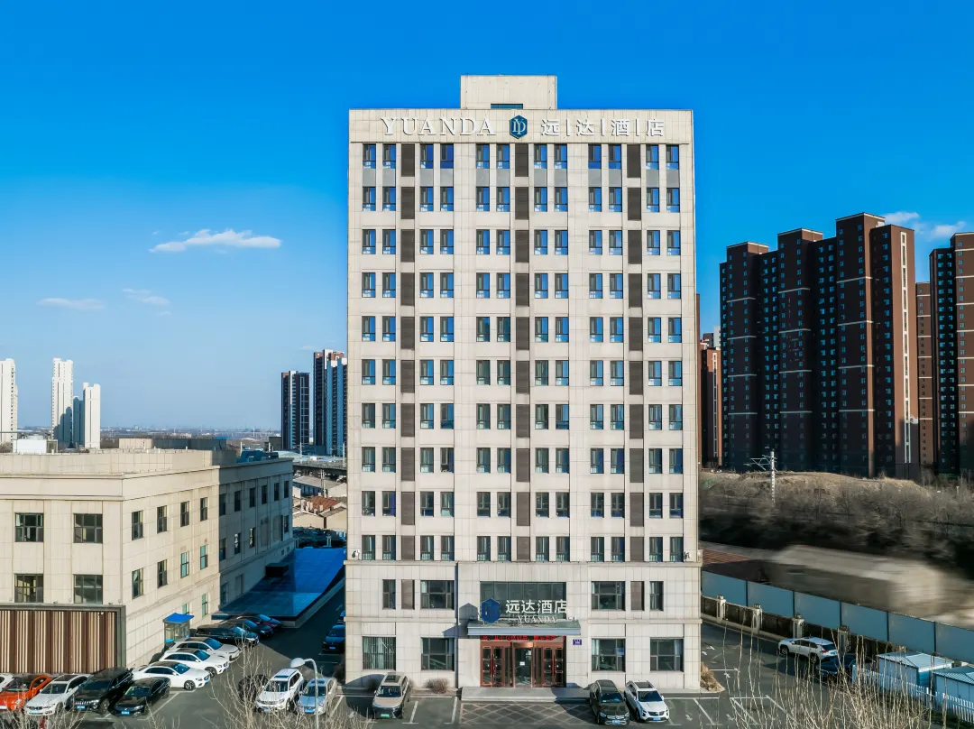 Yuanda Hotel - Changchun