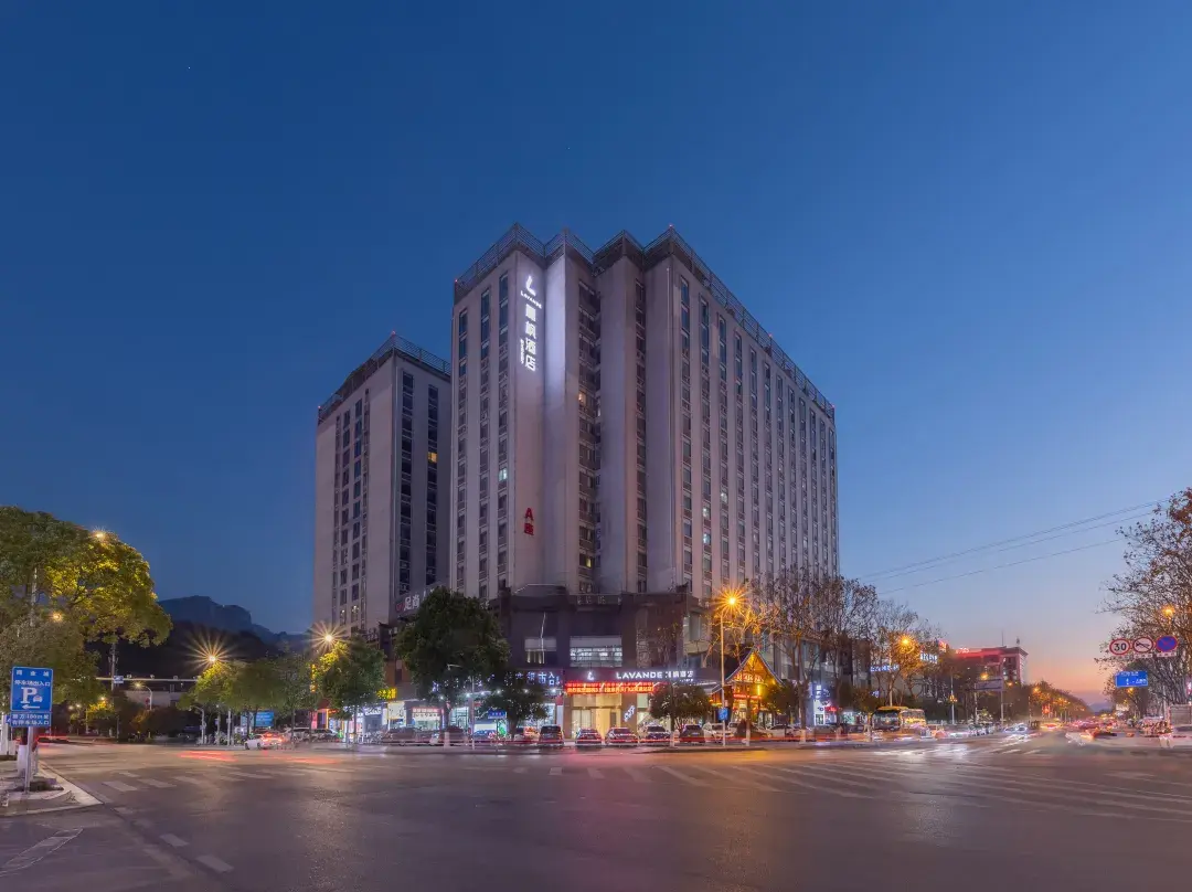 Lavande Hotel - Zhangjiajie
